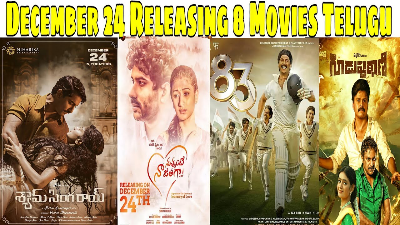 December 24 Releasing Movies Telugu || December 24 Telugu Releases ...