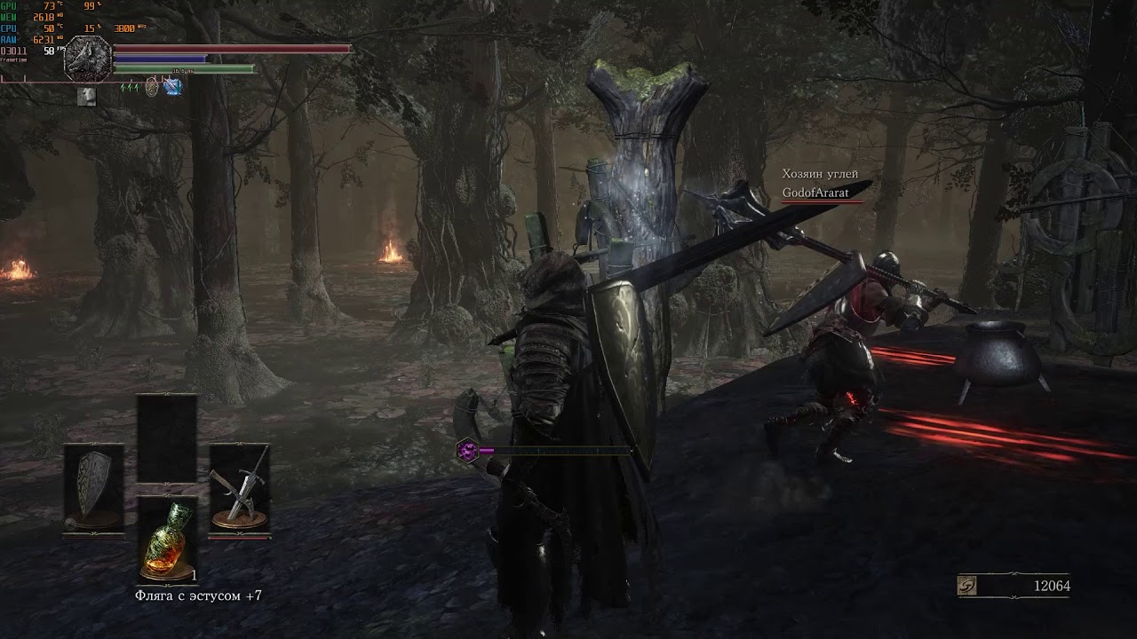 Dark Souls 3 - GTX 1050 ti - Ryzen 5 2600 - 16 Ram - 1080p - Max ...