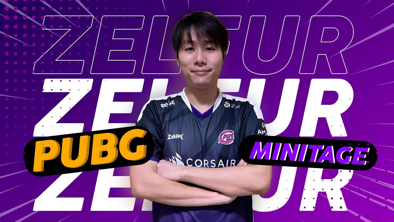ZELFUR PUBG Minitage : เล่นดีที่สุดในชีวิตแล้วครับ .. ได้แค่นี้ - YouTube