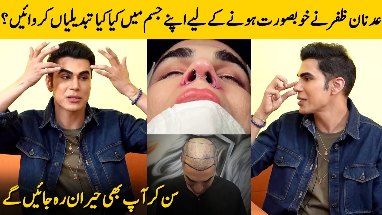Adnan Zafar Revealed His Transformation To Be Ken Doll | Adnan Zafar AKA Ken Doll Interview ...