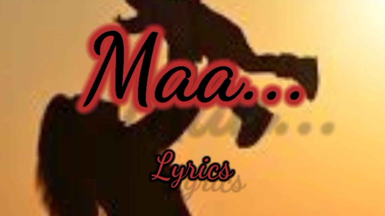Maa Lyrics | Tare Zameen Par | - YouTube