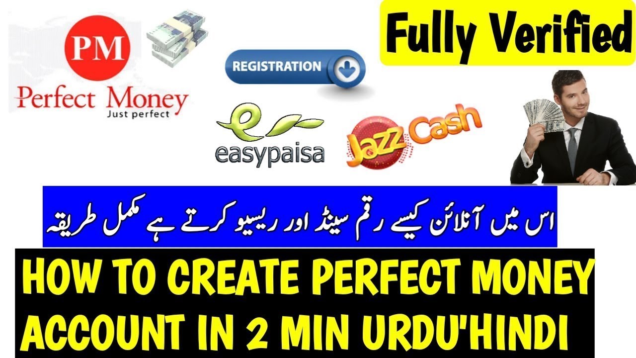 How to create Perfect Money account & How to Verify Perfect Money ...
