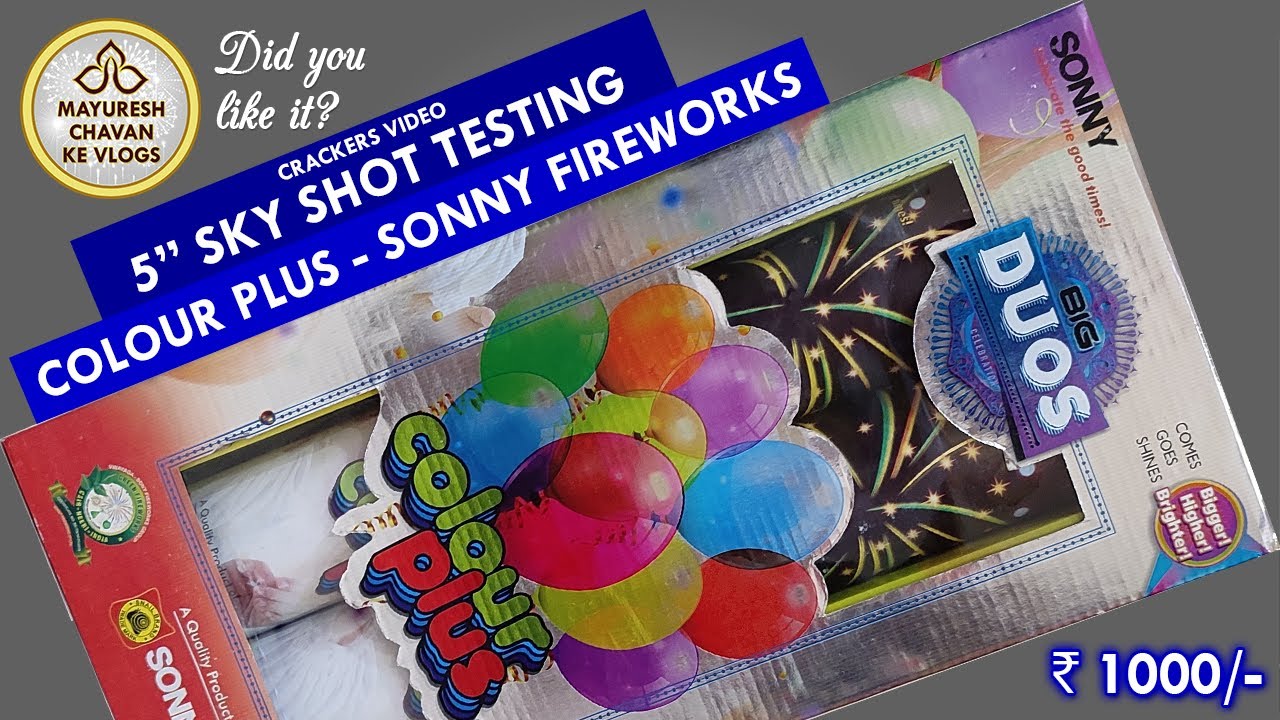 Colour Plus l Big Duos | Sonny Fireworks | Sivakasi Crackers Video ...