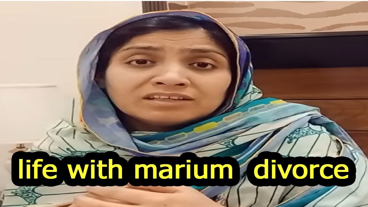 life with maryam divorce آمنہ کے بھائی نے دے دی مریم کو طلاق - YouTube