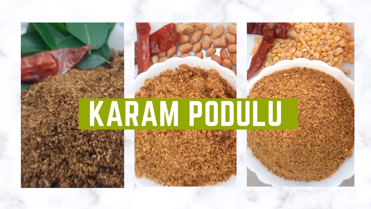 KARAM PODULU for Breakfast and Rice | Dhaniyala Karam Podi | Kandi Podi ...