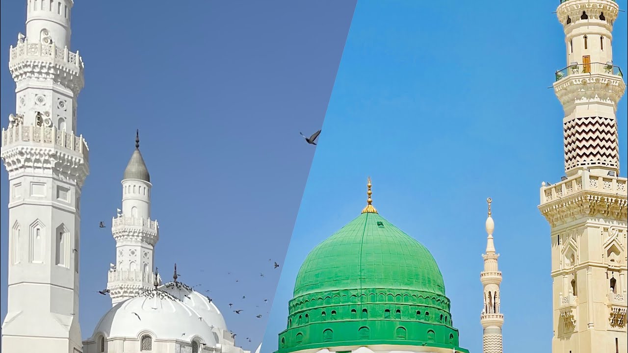 Roza Rasool Or Masjid Quba ki Ziarat🕌🤩|Madina Vlog1| - YouTube