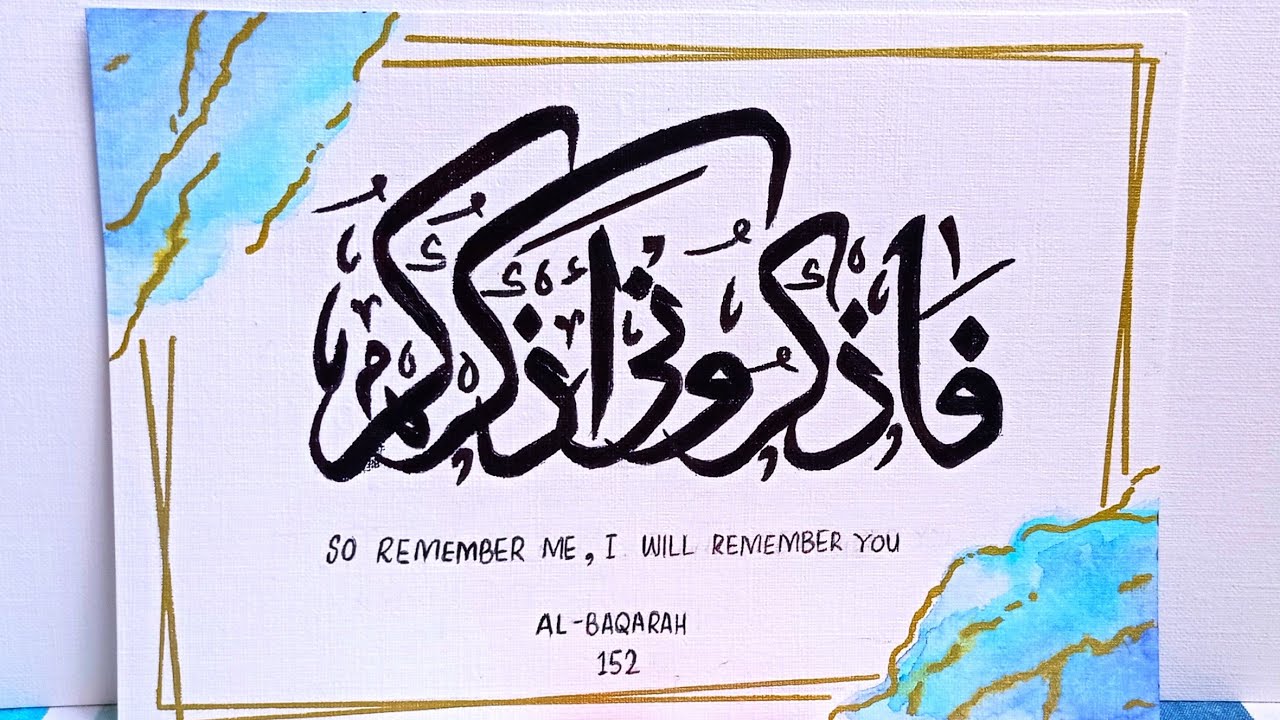 [ASMR] Quranic ayah calligraphy with alcoholic background without using ...