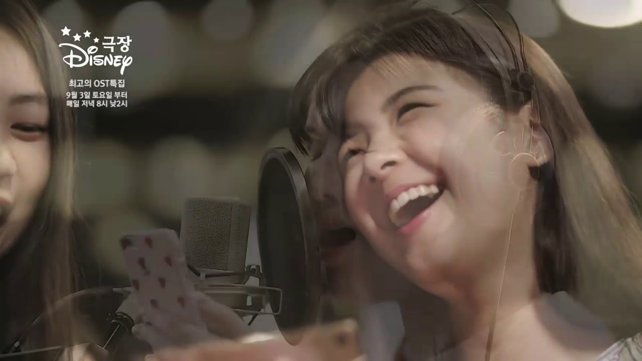 LIA ITZY ADALAH PRINCESS DISNEY? - YouTube