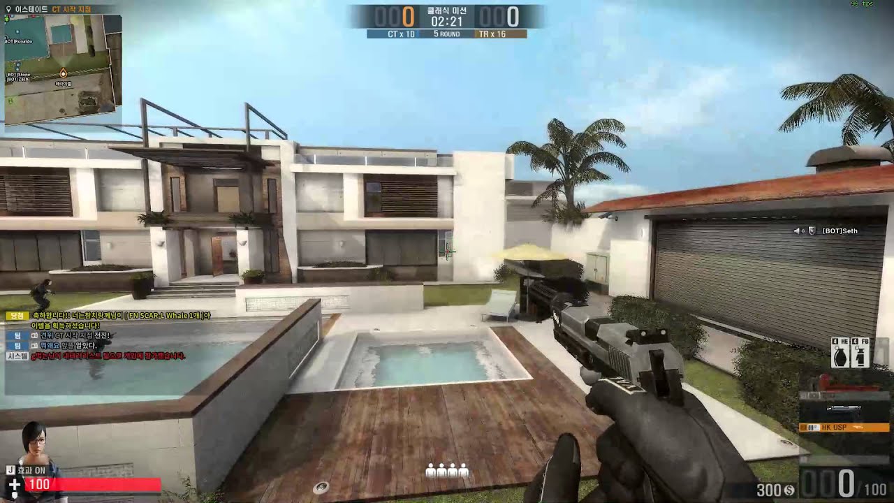 [HD]CSO2:botplay - YouTube