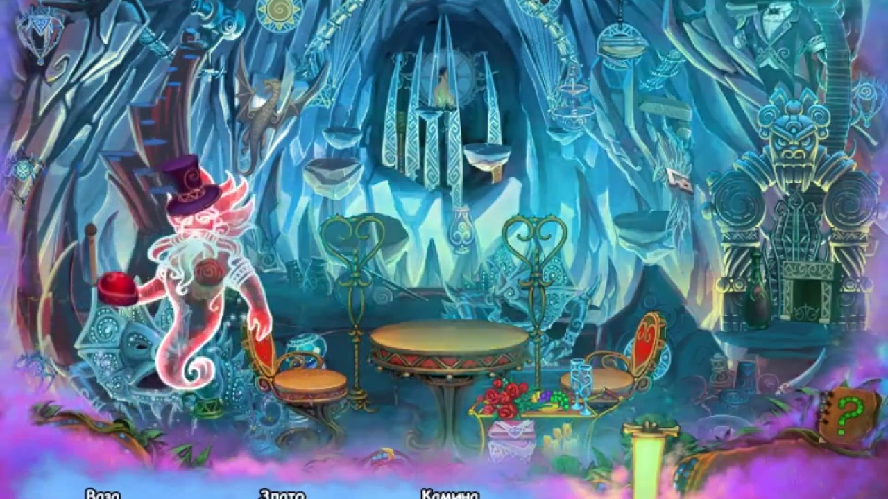 Marlo ile Tulula Legend Of A Volcano Oynuyoruz | Kısım #23 - YouTube