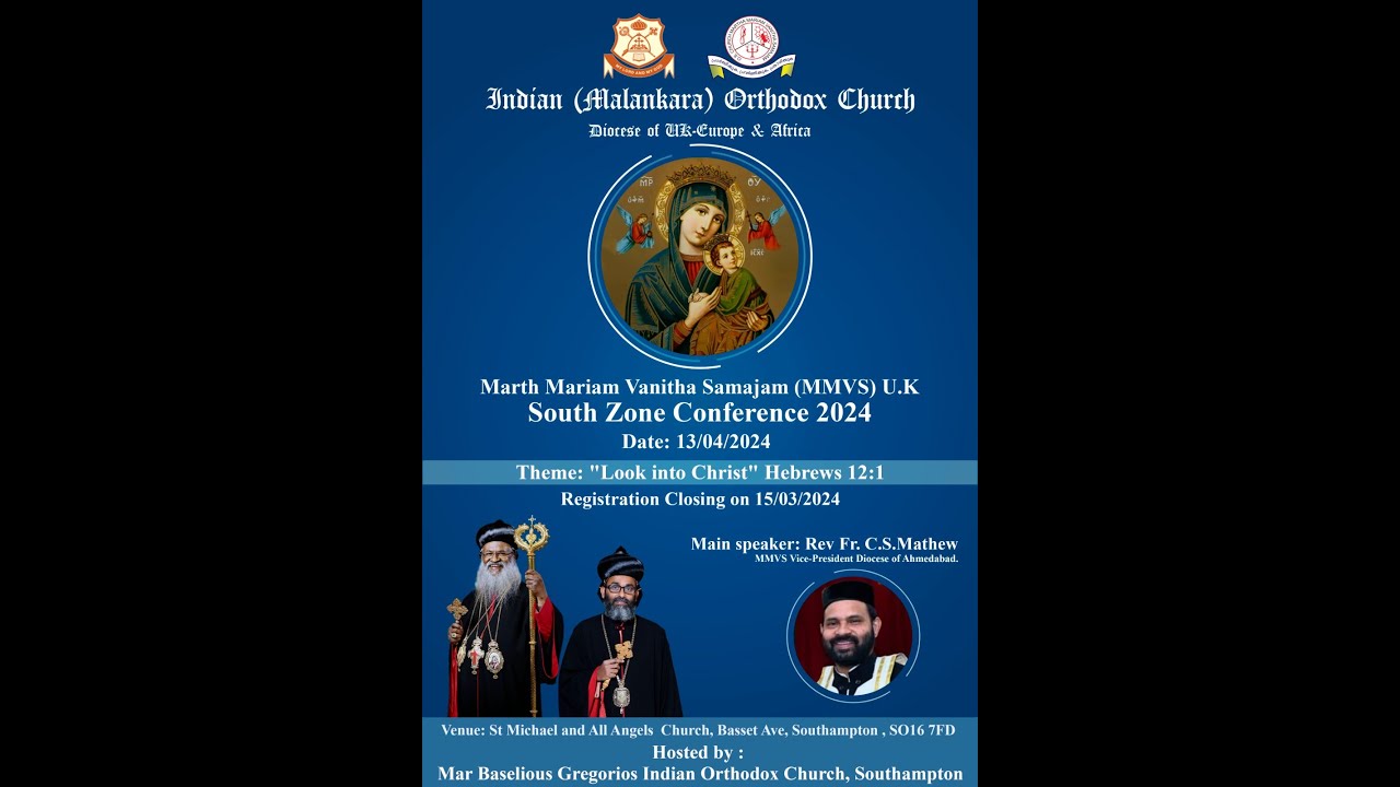 MMVS Documentary by Mar Baselious Gregorios Indian Orthodox Church ...
