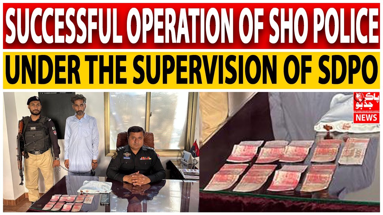 Successful operation with the staff of SHO Police Station Etihad Town ...