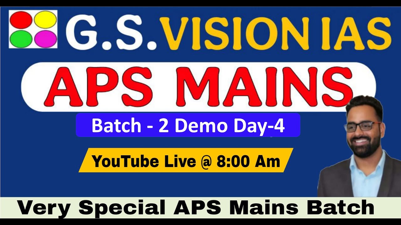 APS MAINS BATCH DEMO DAY-4 ।। UKPSC APS MAINS BATCH-2 - YouTube