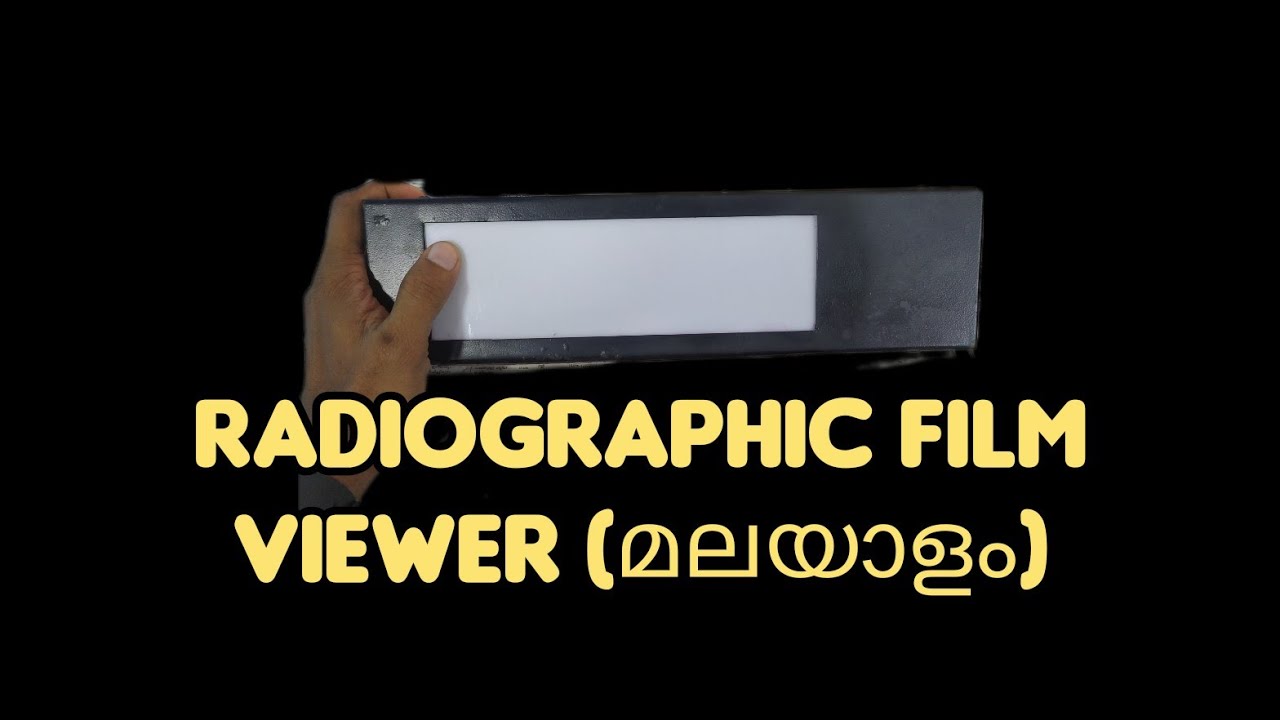 Film Viewer for Radiographic film in NDT - YouTube