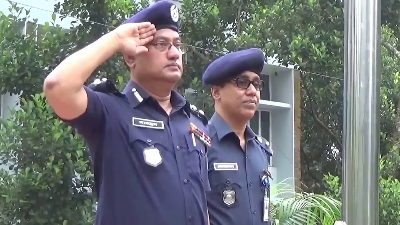 House Gard Salami for Addl DIG Rajshahi Range ।। BD Police - YouTube