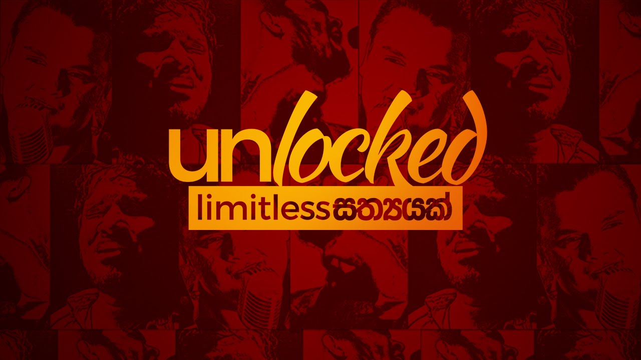 Unlocked: limitless සත්‍යයක් | AfterMovie - YouTube