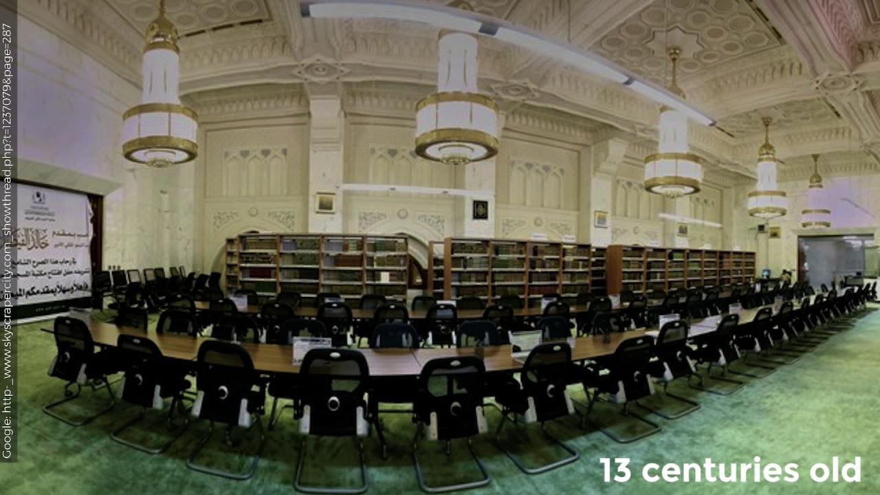 Grand Mosque Library - YouTube
