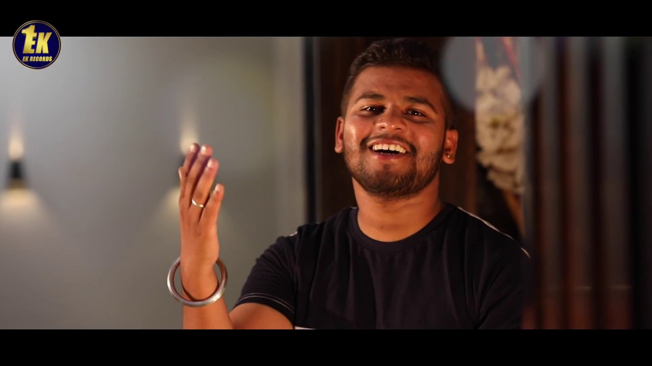 Bol Ke (one sided love) | Barinder Sandhu | 👍 2017 | Ek Records - YouTube