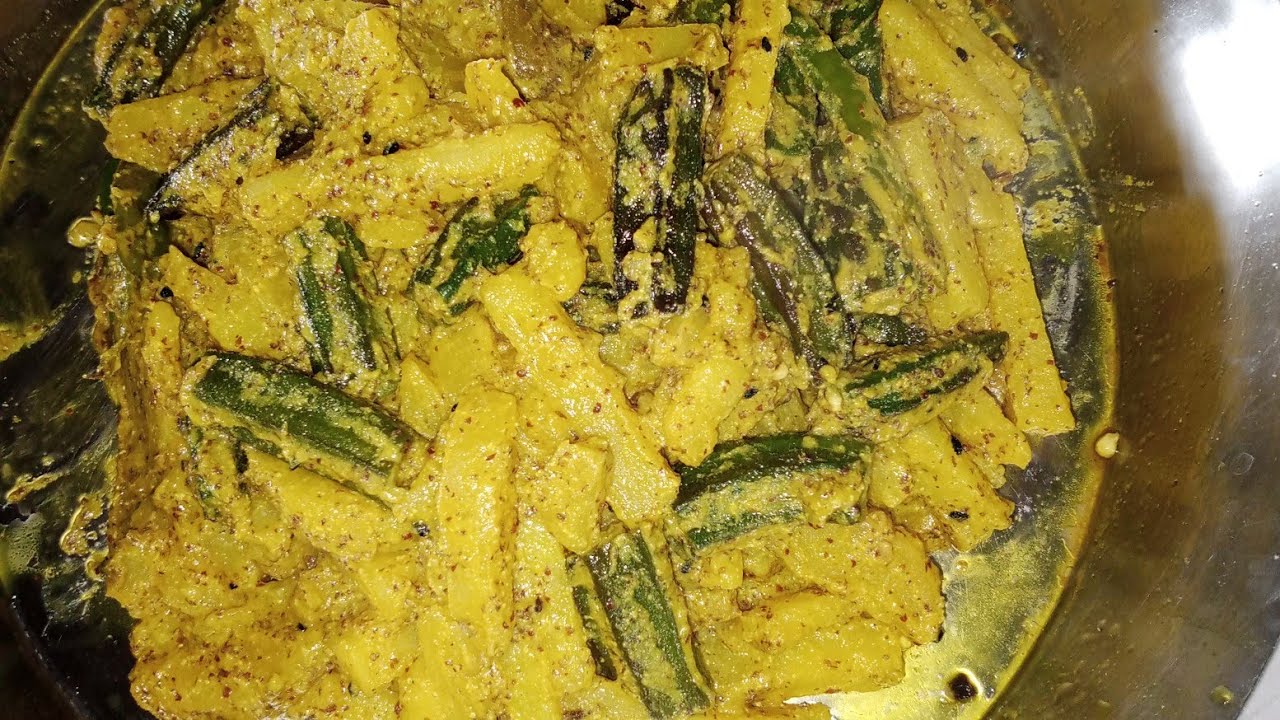 Bengali Sorshe Dharosh Recipe - Bhindi with Mustard Seeds Paste ...