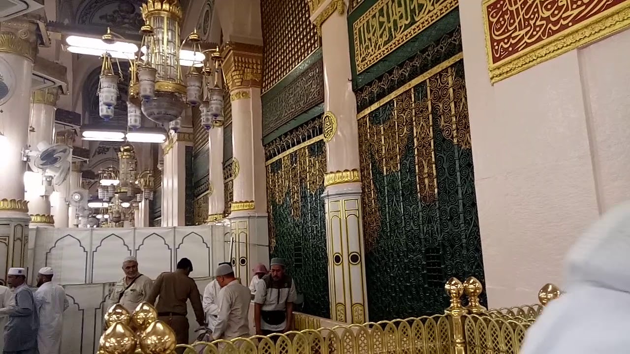 Makam Rasulullah, Taman Raudah dan Mimbar Rasulullah di Masjid Nabawi ...