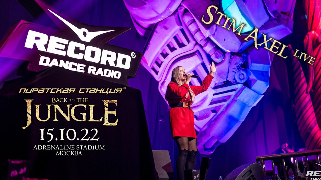 Stim Axel | Пиратская Станция «Back To The Jungle» 15.10.2022 - YouTube