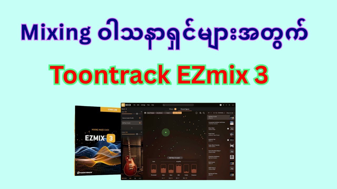 Toontrack EZmix 3 Review & Test - YouTube