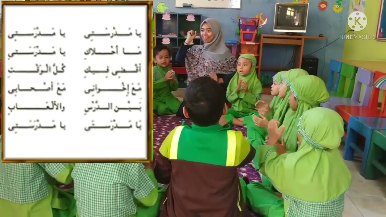 Ya Madrasati - YouTube