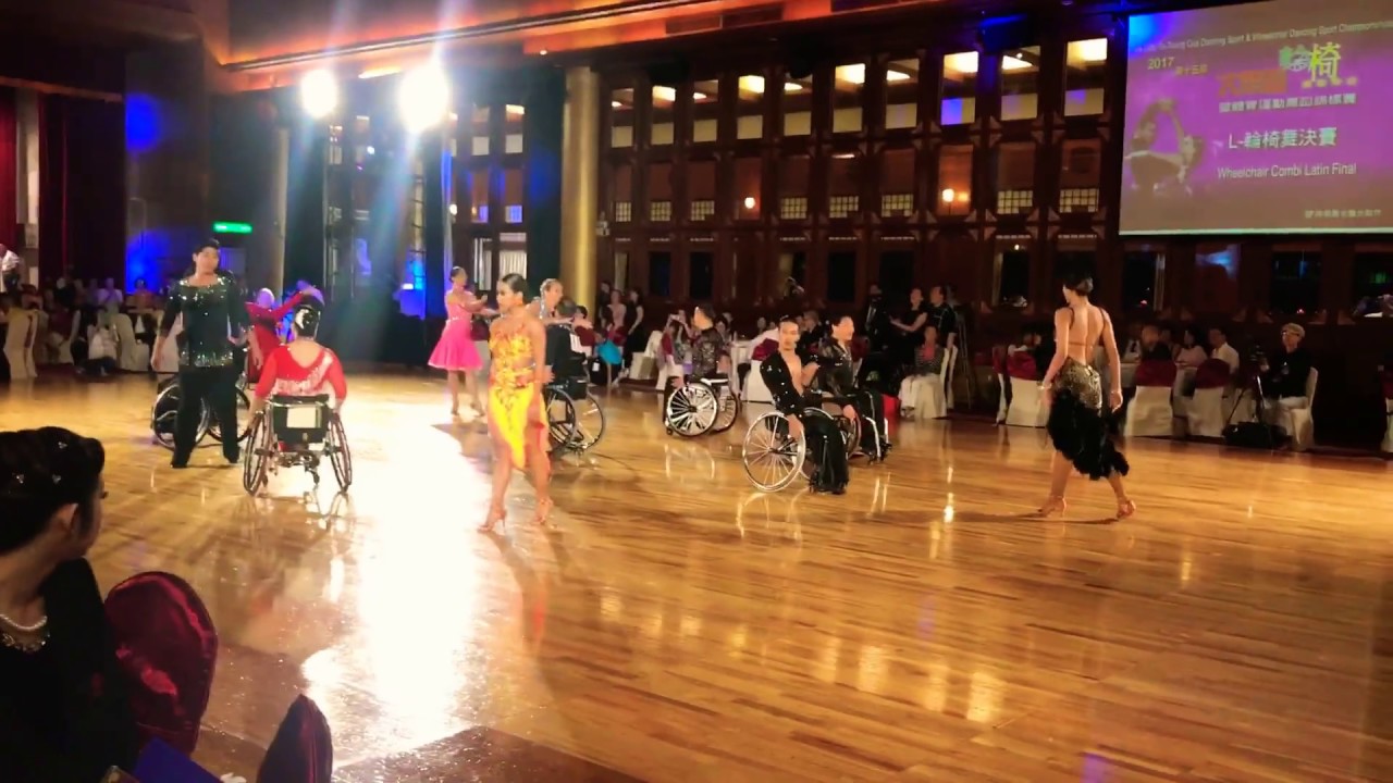 Julius Obero and Rhea Marquez- 15th Ta- Tsung Cup 2017- RHUMBA - YouTube