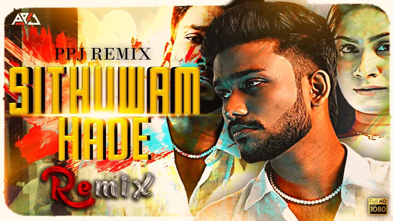Uvidu Ayshcharya ft.@DILUBeats - Sithuwam Hade Remix (සිතුවම් හදේ ...
