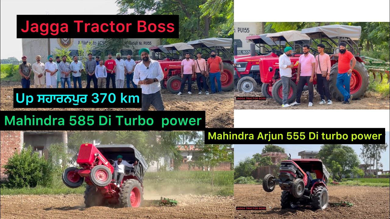 Mahindra 585 Di Arjun 555 Di Engine Diesel pump Turbo modifications ...