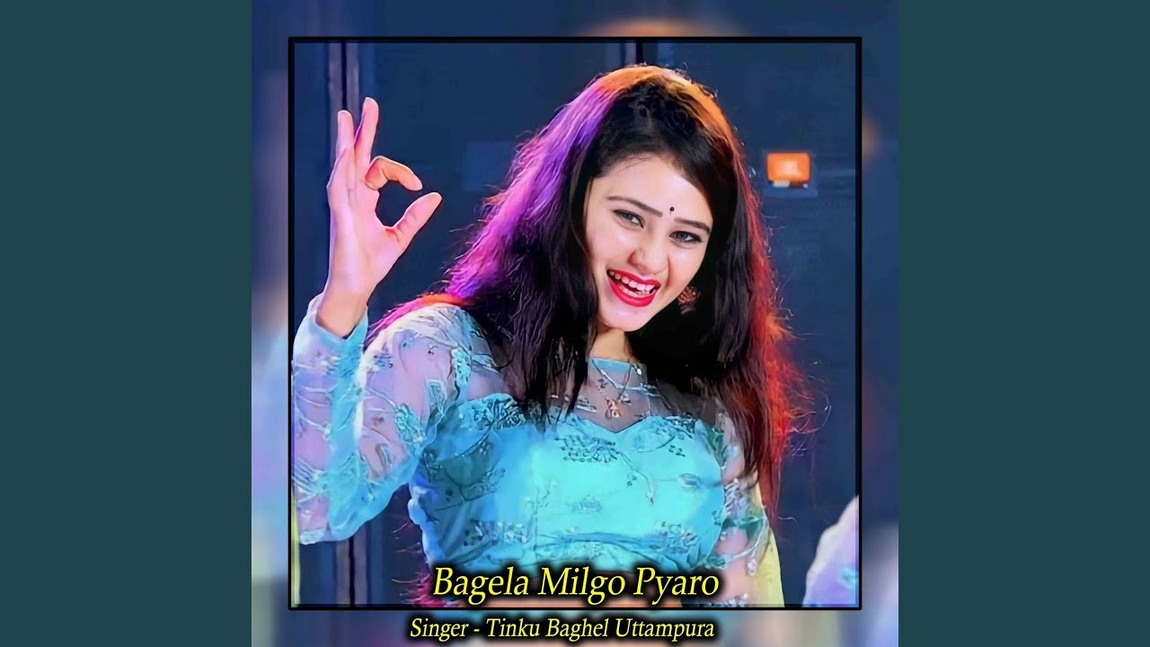 Bagela Milgo Pyaro - YouTube