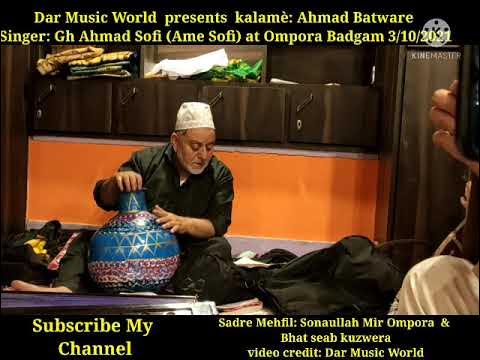 Husneh Baguok Bahaar, lyrics: Ahmad Batware, Singer Gh Ahmad Sofi at ompora - YouTube Music