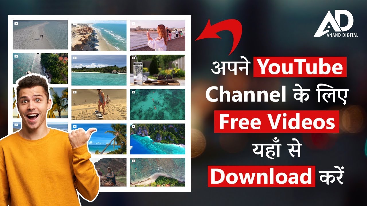 Top 10 Copyright Free Videos Website | How to Download Copyright Free ...