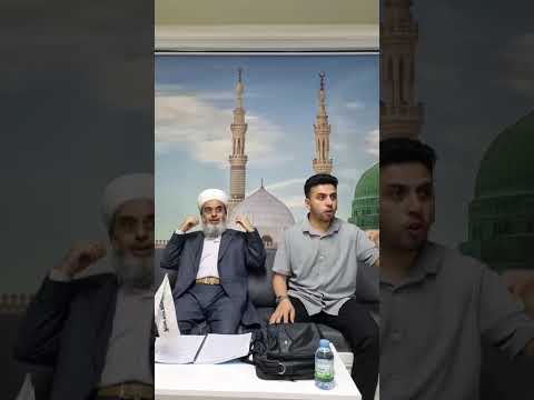 71.Bölüm ALLAH I Hakkıyla tanıyanlar ,İslam terimleri ve açıklamaları …Hikem-i ataiyye şerhi