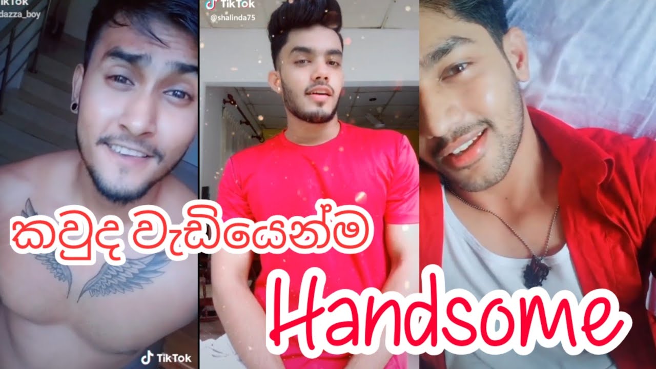 Tik Tok 2020 Best Funny Girls 02 Sinhala Tik Tok Sri Lanka Funny Tok2020 Funny Tik