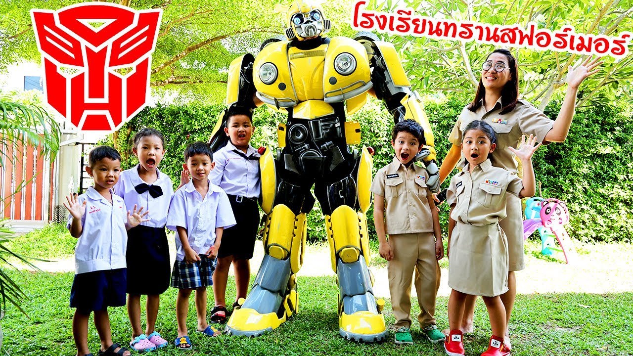 สกายเลอร์ | โรงเรียนหุ่นยนต์ทรานส์ฟอร์เมอร์ของครูฝึกหัดสกายเลอร์🤖🤖 ...