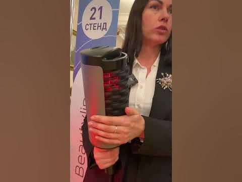 преимущества аппарата скульптор тела - YouTube