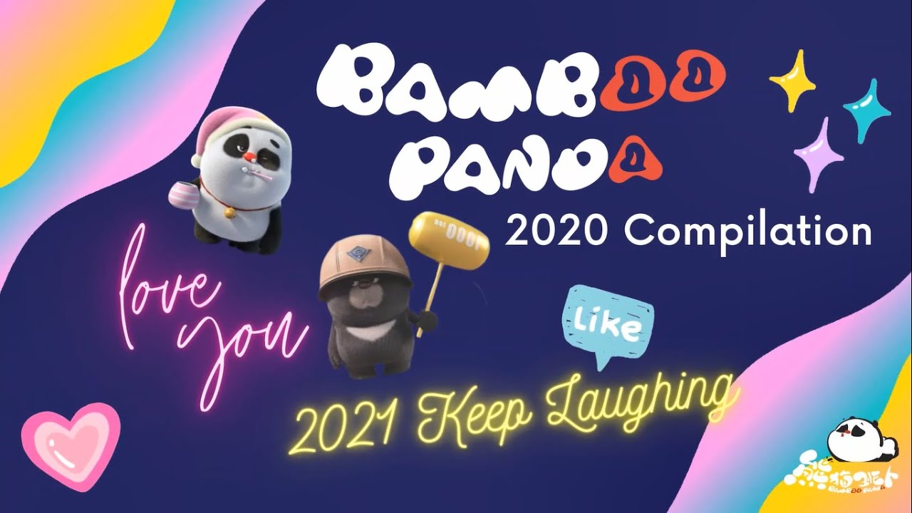 【Bamboo Panda 】2020 Bamboo Panda Official Compilation | Chinese Short ...