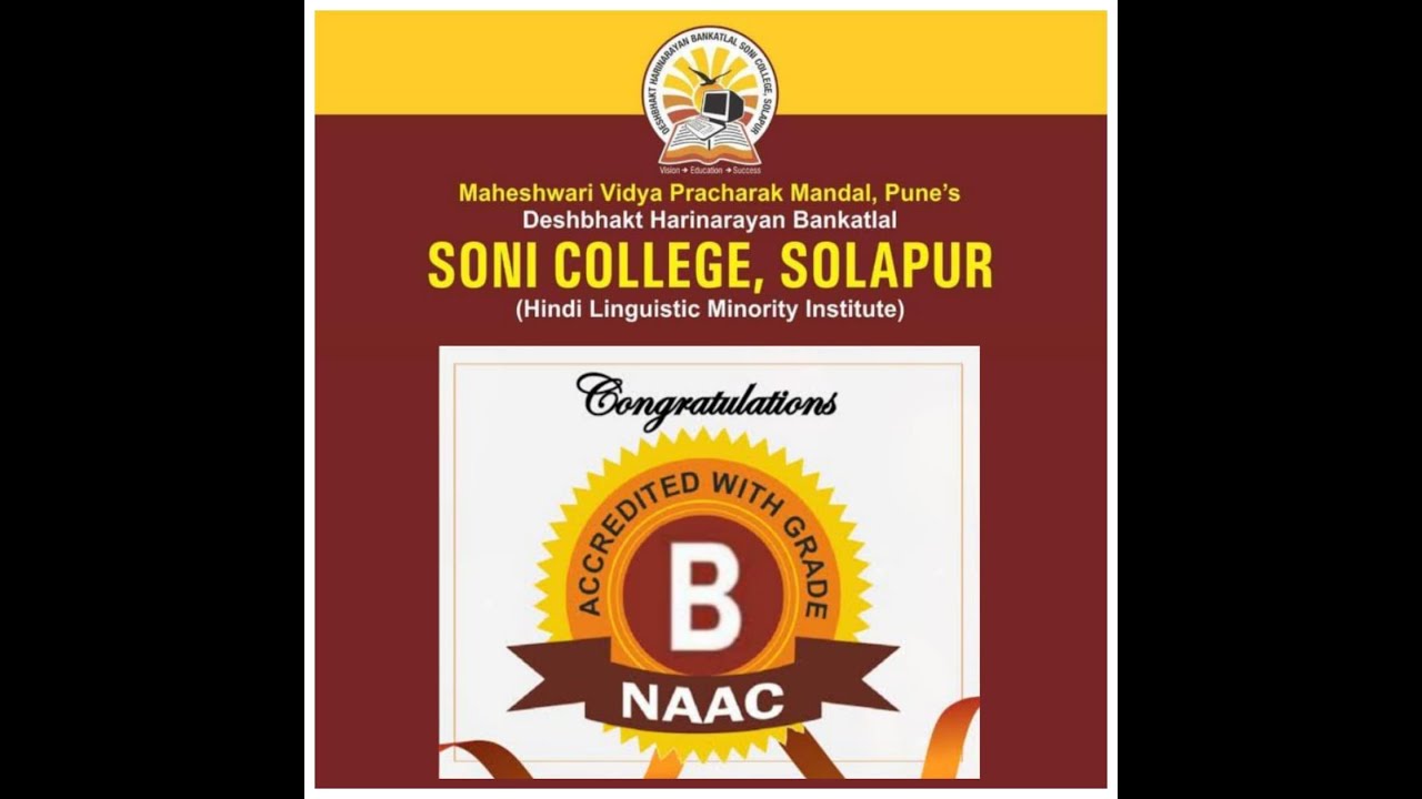 Vote of Thanks-Prof.Arvind Bagale-DHB SONI COLLEGE -NAAC PEER TEAM ...
