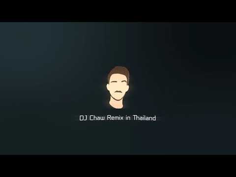 Dj katoy Party  REMIX DJ CHAW 2019