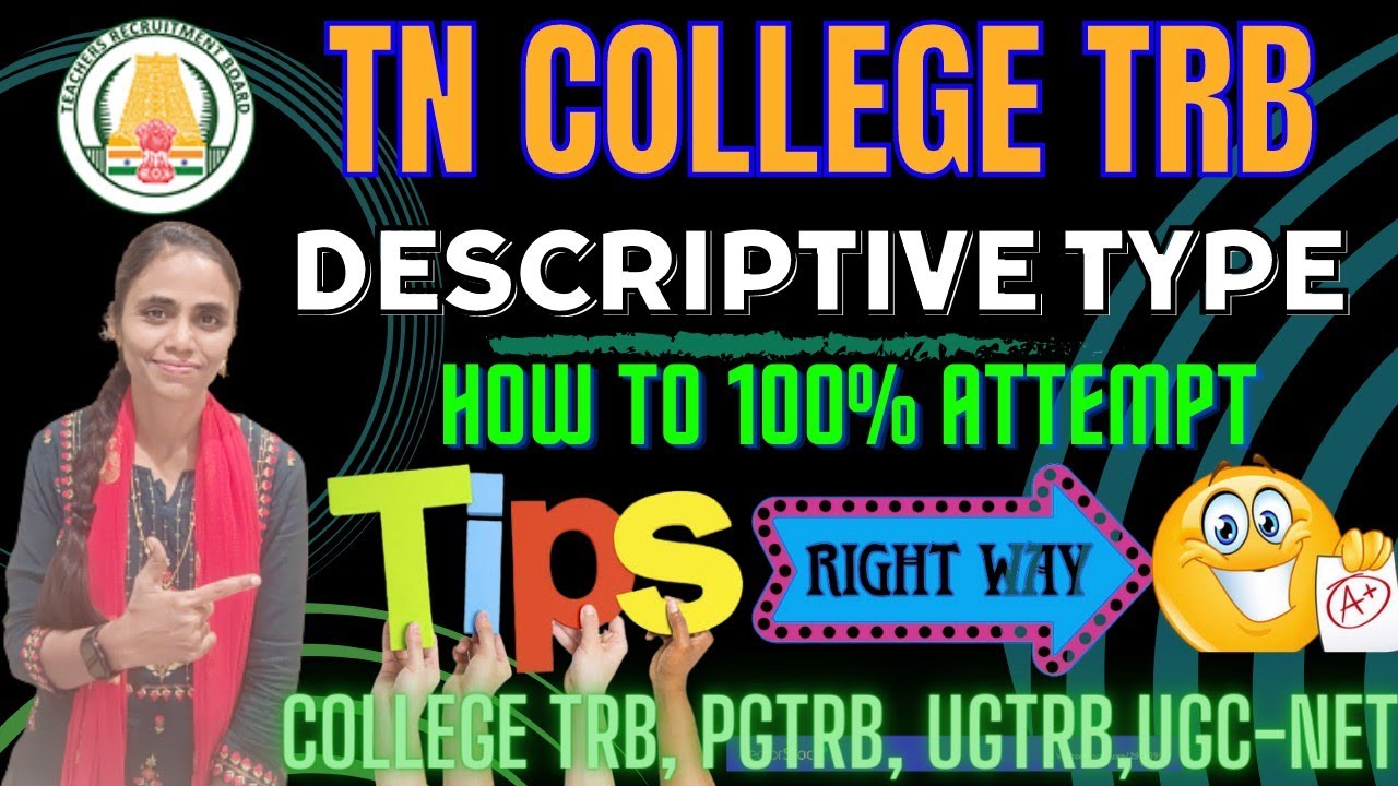 COLLEGE TRB DESCRIPTIVE QUESTIONS - TIPS & TRICKS | HOW TO GOT FULL ...