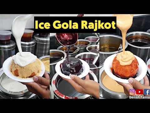 Famous Jai Bhavani Dry-fruit Dish Gola | Best Ice Gola Of Rajkot - YouTube
