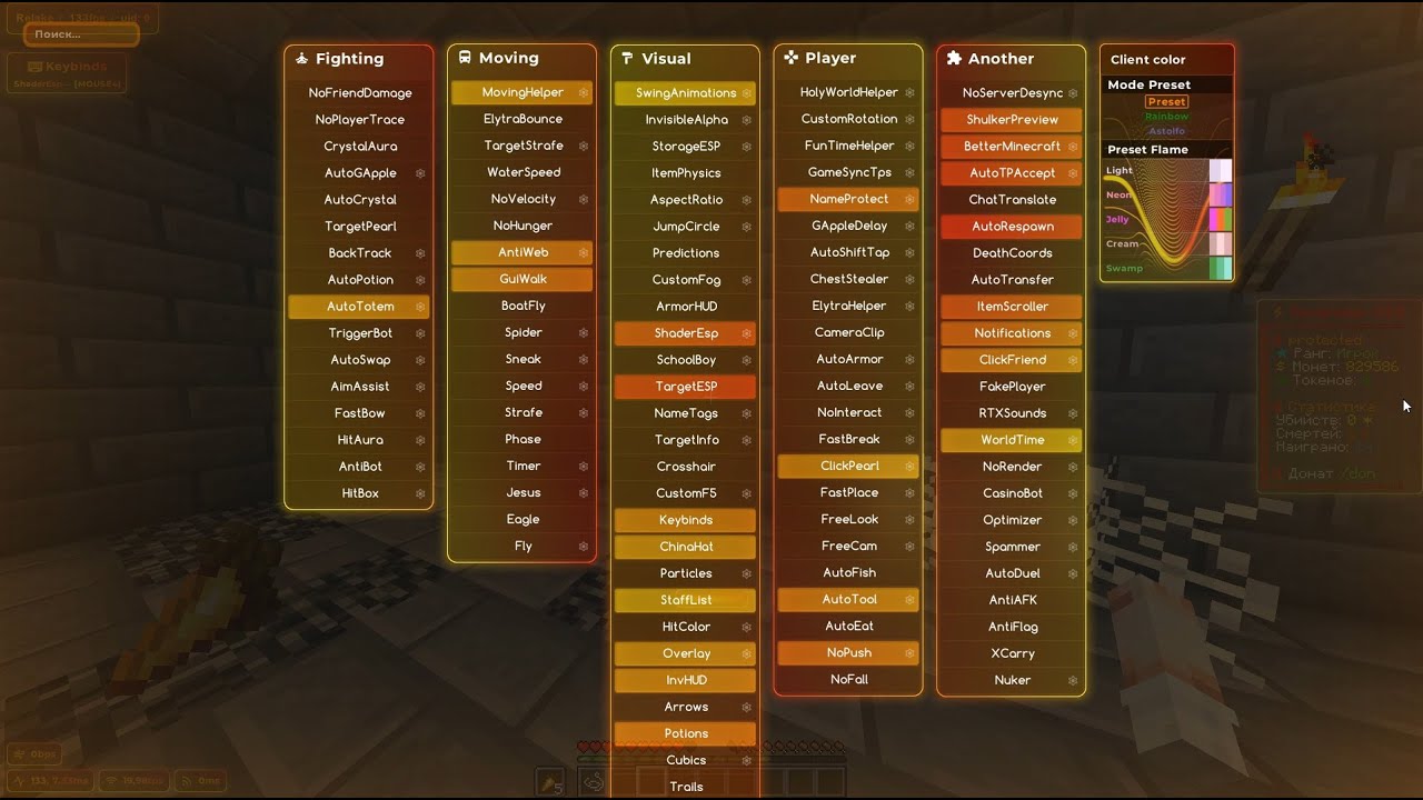 НОВЫЕ СПИДЫ 30 БПС НА ФАНТАЙМ | RELAKE CLIENT ОПЯТЬ ЗАБУСТИЛ! | FUNTIME - В С Ё | FUSURT - NEW ...