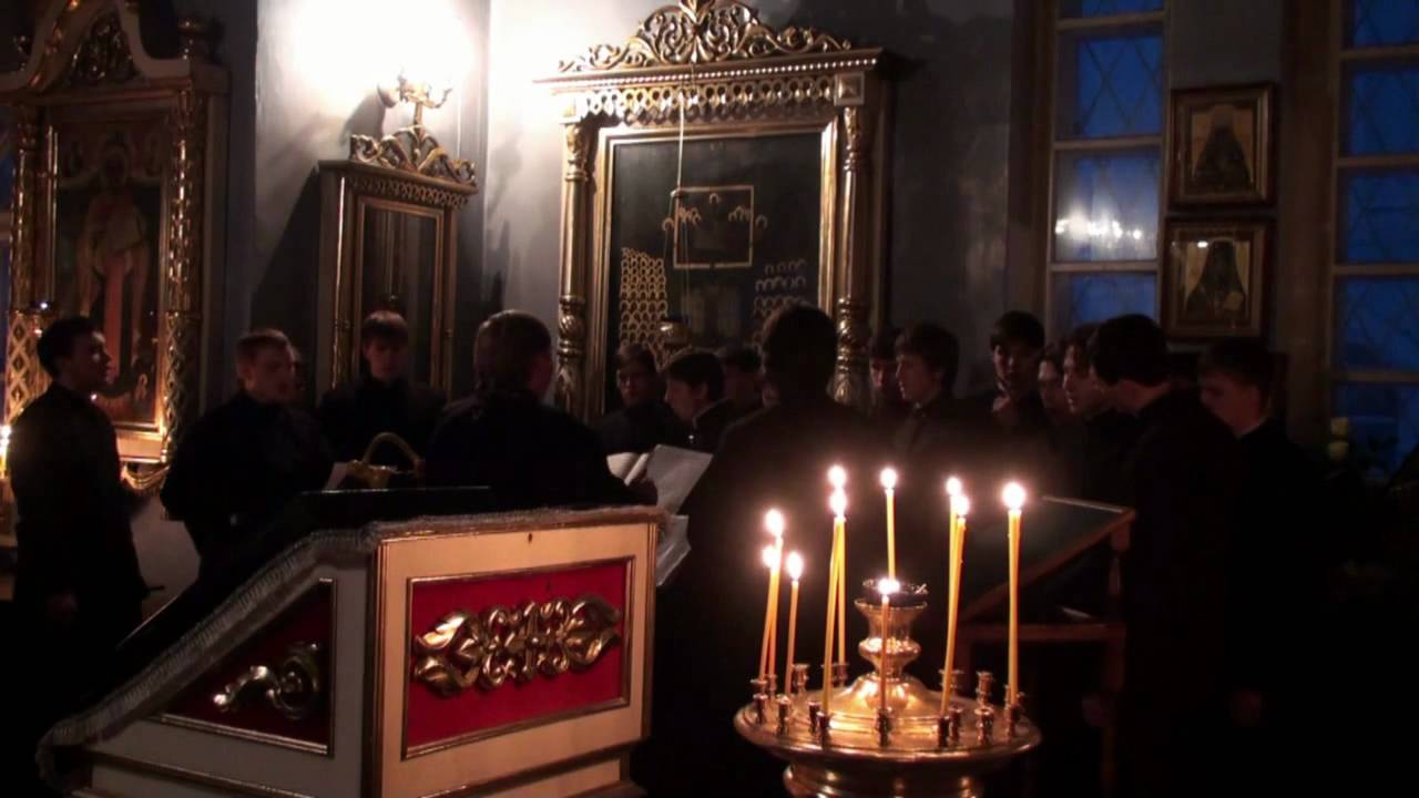 Канон прп. Андрея Критского - YouTube