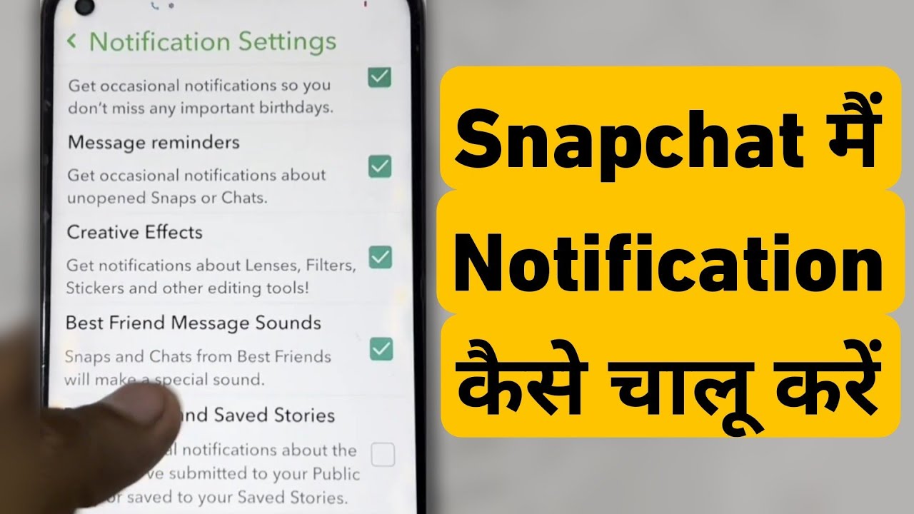 How To Turn ON Notifications on Snapchat || Snapchat Me Notification ...