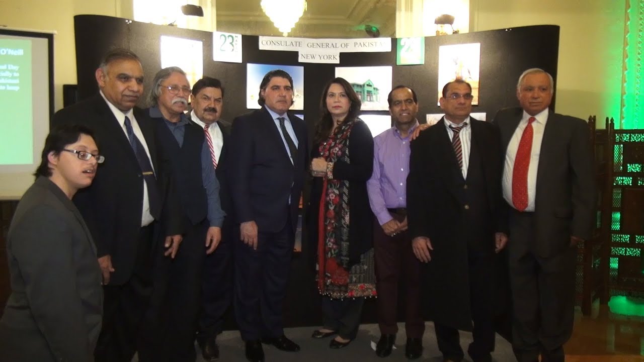 23rd March Program in Pakistan Consulate New York 2018 - YouTube