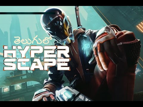 Hyper Scape Intro, Characters, Weapons and Hacks - YouTube