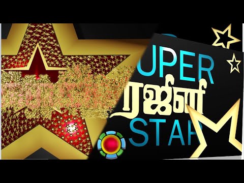 Annaatthe - Title Card #Superstar #Rajinikanth (In progress ...