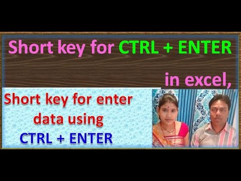 CTRL+ENTER, CTRL+ENTER SHORT KEY IN EXCEL, Short key for enter data ...