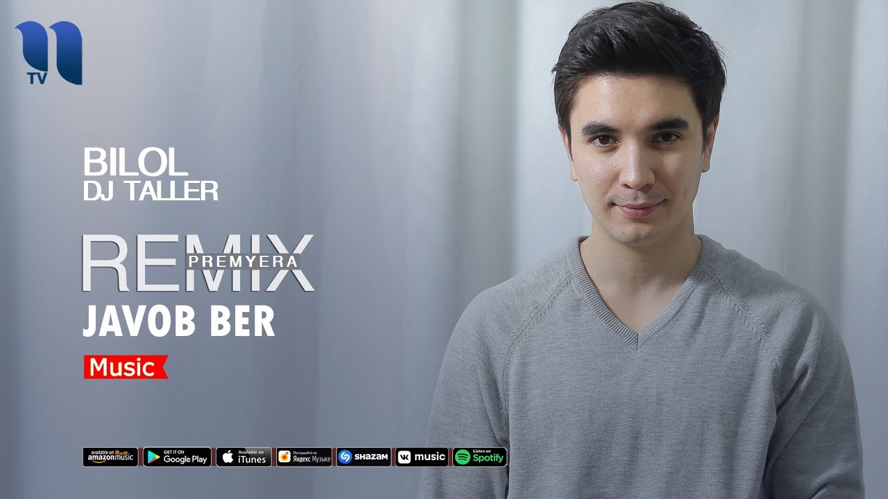 Bilol - Javob ber | Билол - Жавоб бер (remix version) - YouTube